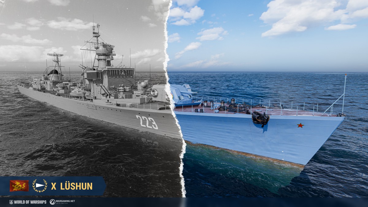 Armada: Lüshun | World of Warships