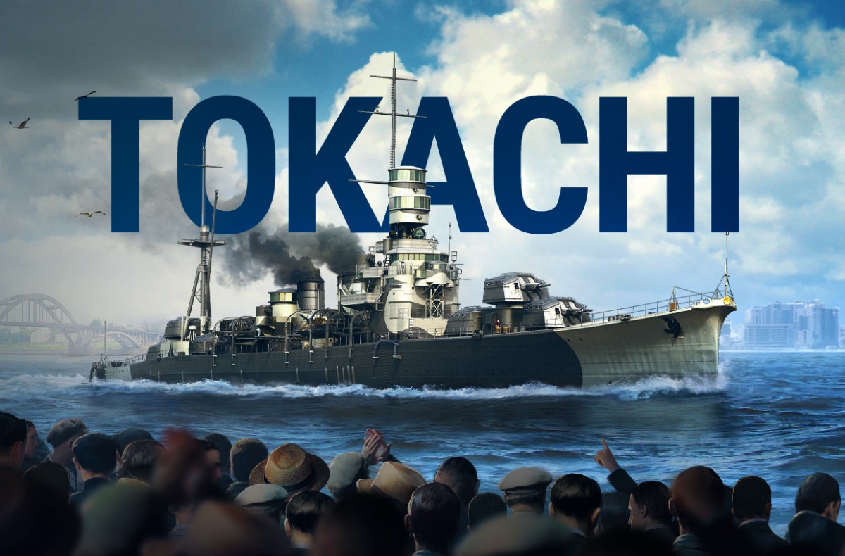 Armada: Tokachi | World of Warships