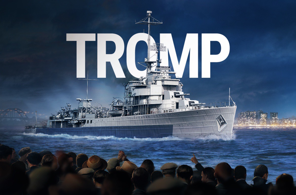 Armada: Tromp | World of Warships