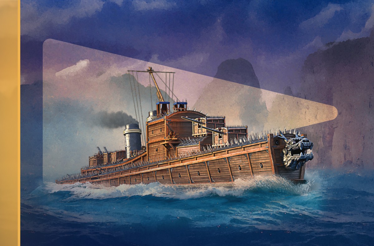 「龜甲船」上架軍械庫 | World of Warships