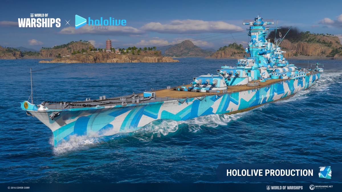 hololive production: 마지막 판매! | World of Warships