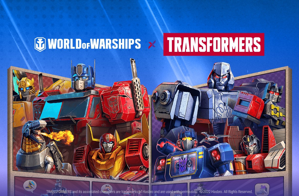 Transformer 커뮤니티 이벤트 우승자 발표 | World of Warships
